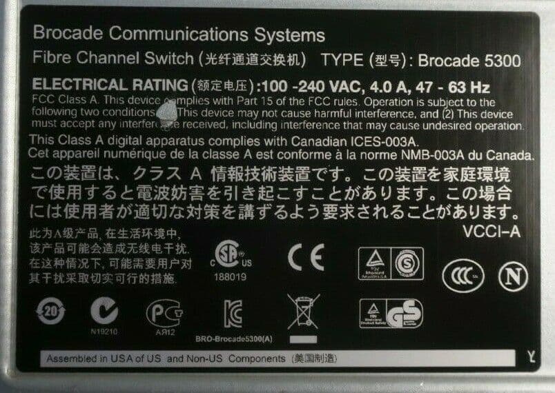 Brocade 5300 5320 80-Port Active 8Gb FC Switch XBR-5320-0000 Includes ...