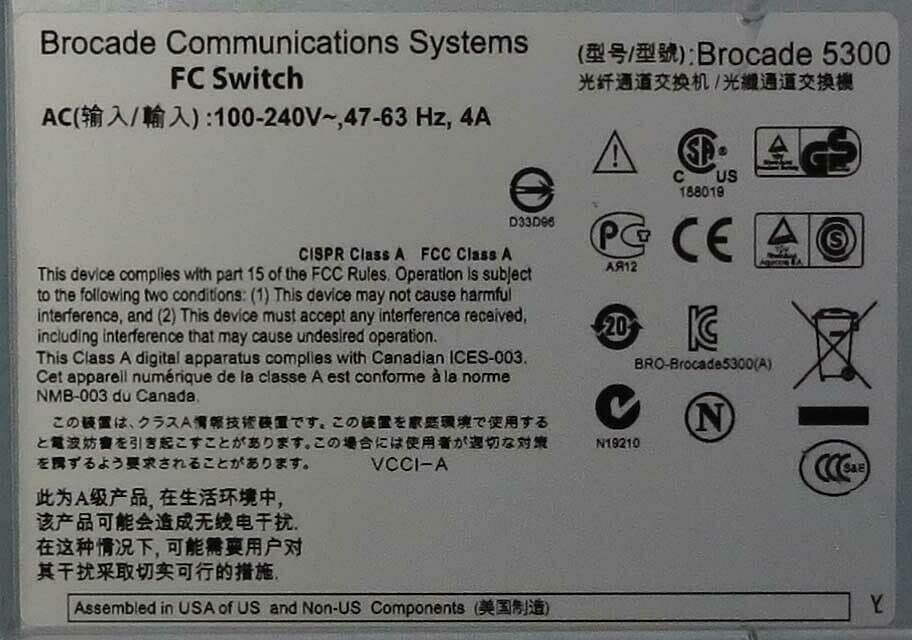 Brocade 5300 80-Port Active 8Gb FC Switch SM-5320-0000 Licenses 80 ...