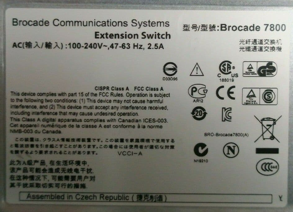 Brocade 7800 FC Fabric Extension Switch HD-7800F-0002 All Ports Active ...