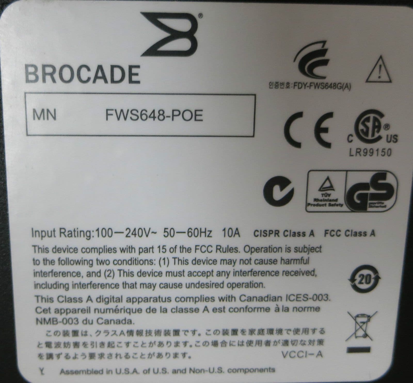 Brocade FastIron FWS 648-PoE Ethernet Switch 48x 10/100 4x Combo ...