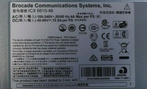 Brocade ICX6610-48-PE 48-Port Gigabit Ethernet 8x 1Gb/10Gb SFP 1U Rack ...