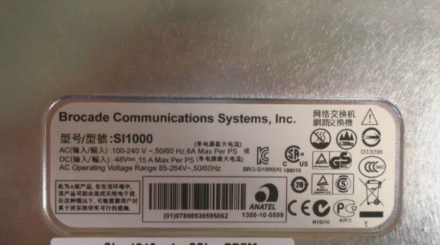 Brocade ServerIron ADX 1000 1216-4 App Delivery Load Balancer SI-1216-4 ...