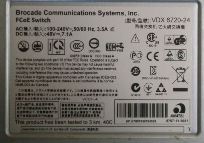 Brocade VDX 6720 BR-VDX6720 16-R 24x 1/10GbE SFP Port 1U Switch 24-Port ...