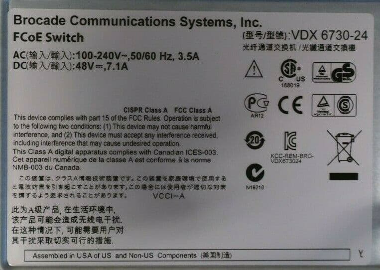 Brocade VDX 6730 BR-VDX6730-16-F 24x 1/10GbE SFP 8x 8Gb SFP Ethernet Switch