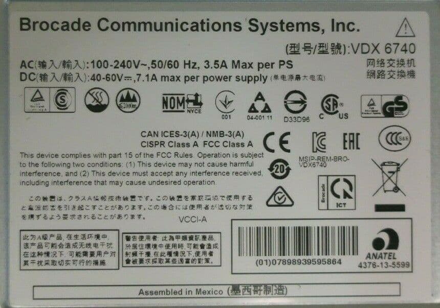 Brocade VDX 6740 BR-VDX6740-48-F 48x 10GbE SFP 4x 40Gb QSFP Ethernet Switch