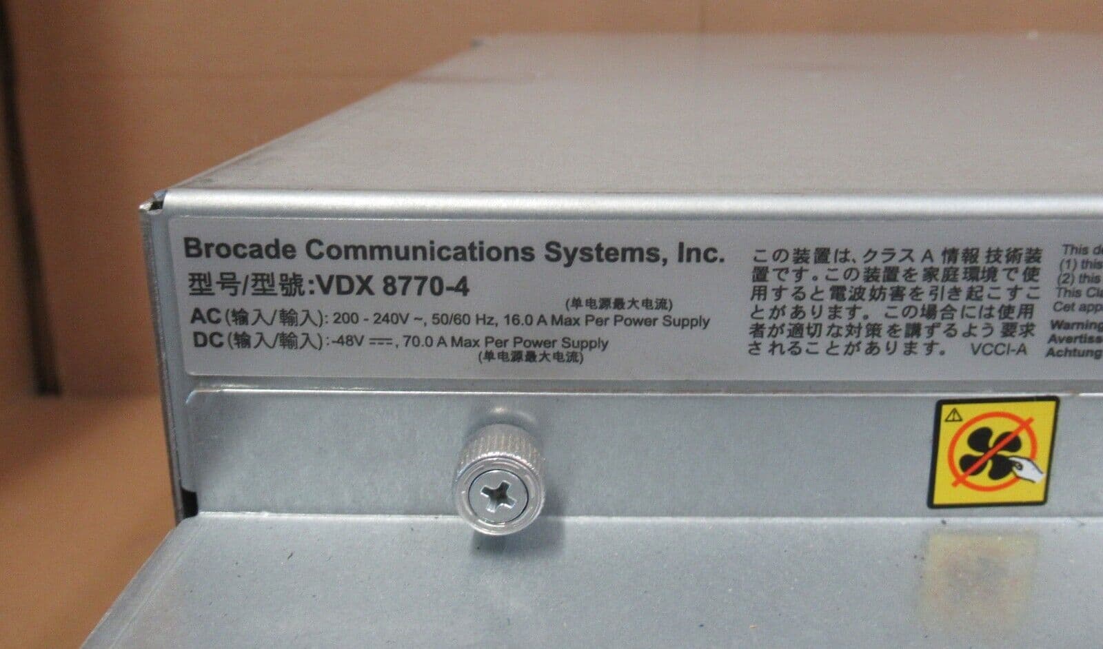 Brocade VDX 8770-4 Switch 8U 4-Slot Chassis 2x 3000W PSU - BR-VDX8770-4 ...