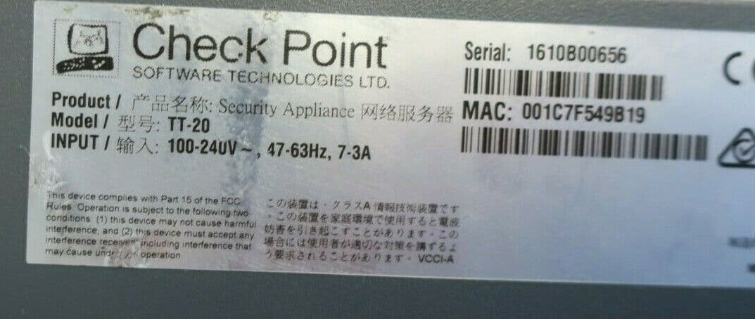 Check Point SandBlast TE250X Security Appliance TT-20 1x TE 8x 1GbE ...