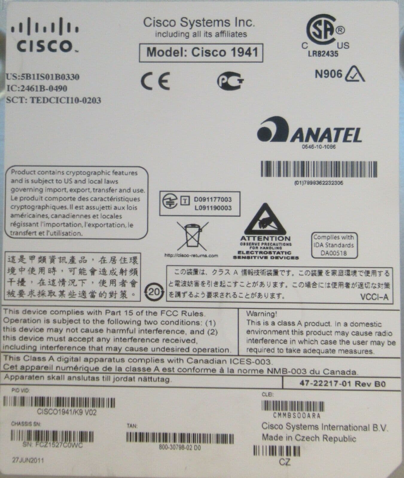 CISCO 1941/K9 1900 Series Integrated Services 1GbE Router 2U ipbasek9 ...