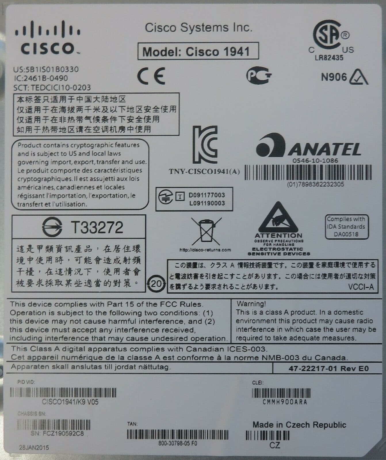 CISCO 1941/K9 Integrated Services Gigabit Router 2U ipbasek9 secK9 ...