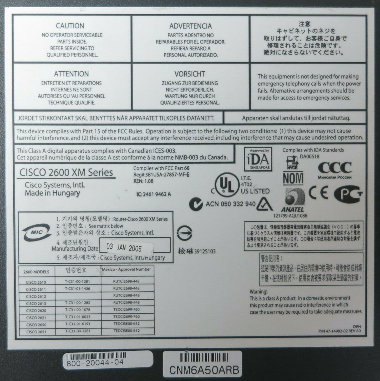 Cisco 2610XM 10/100 Mbps Ethernet Router 32Mb 1U Wired 2600 Series ...