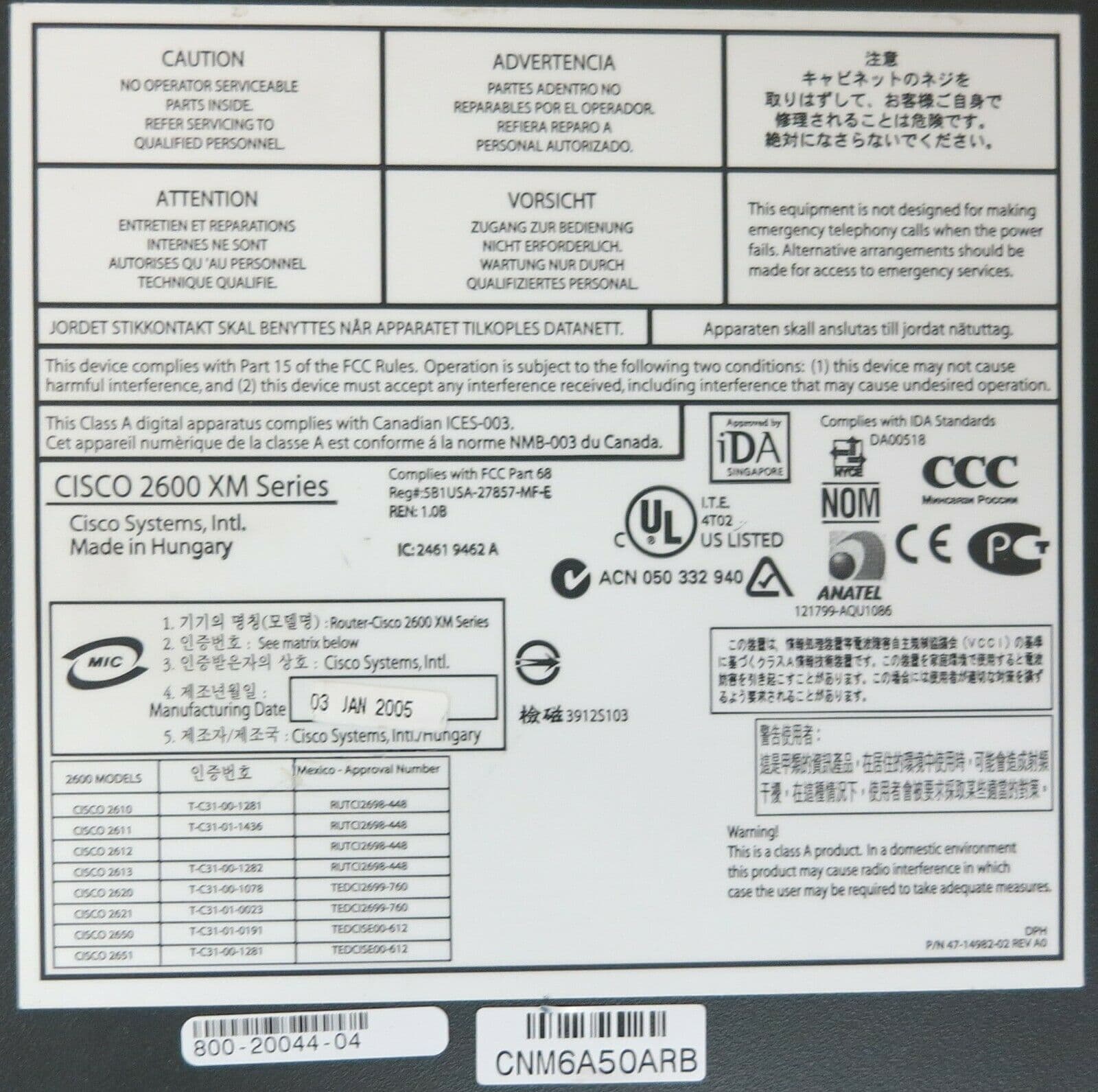 Cisco 2610XM 10/100 Mbps Ethernet Router 32Mb 1U Wired 2600 Series ...