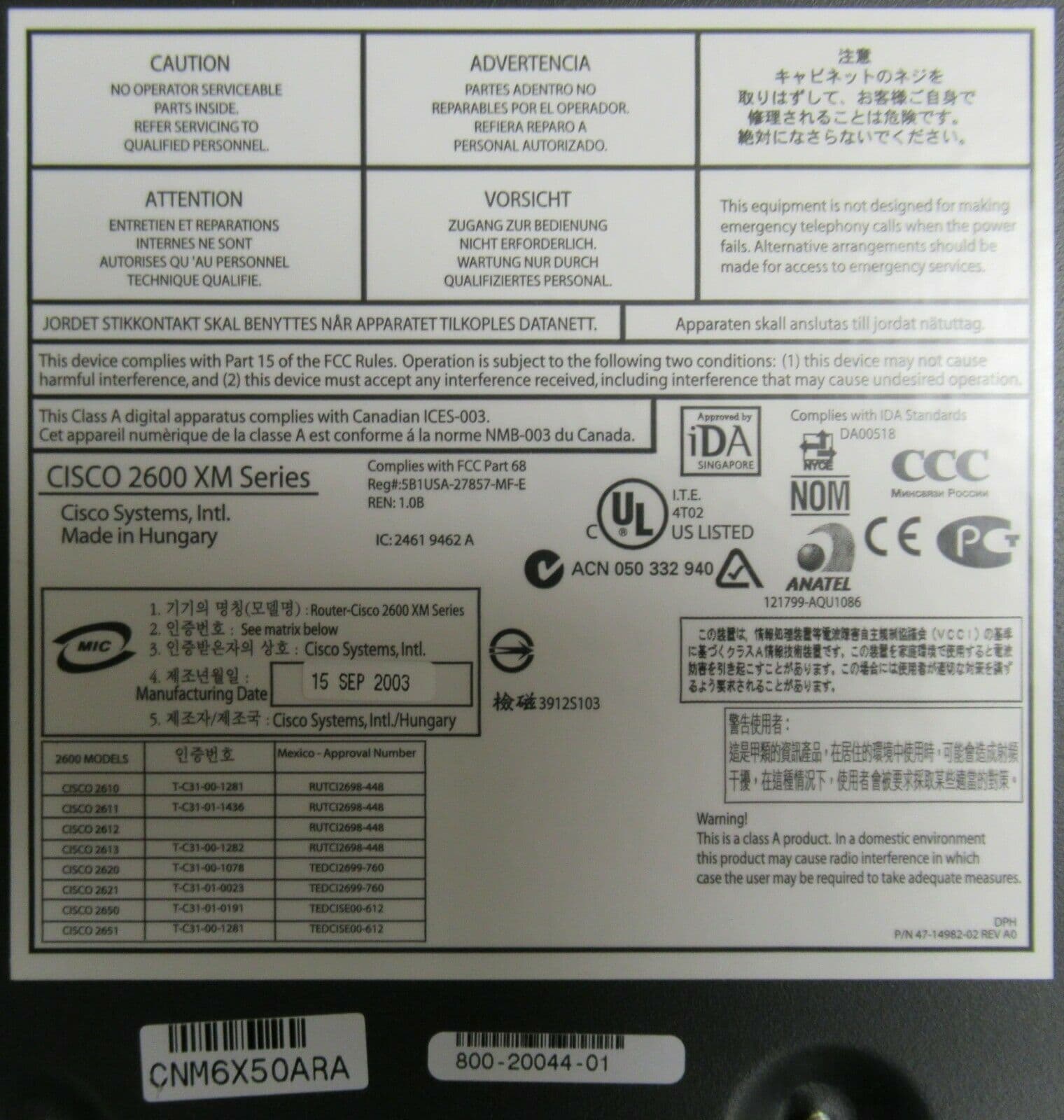 Cisco 2610XM Ethernet Router 10/100 Mbps 32Mb 1U 1x PRI-1CE1B Network Card