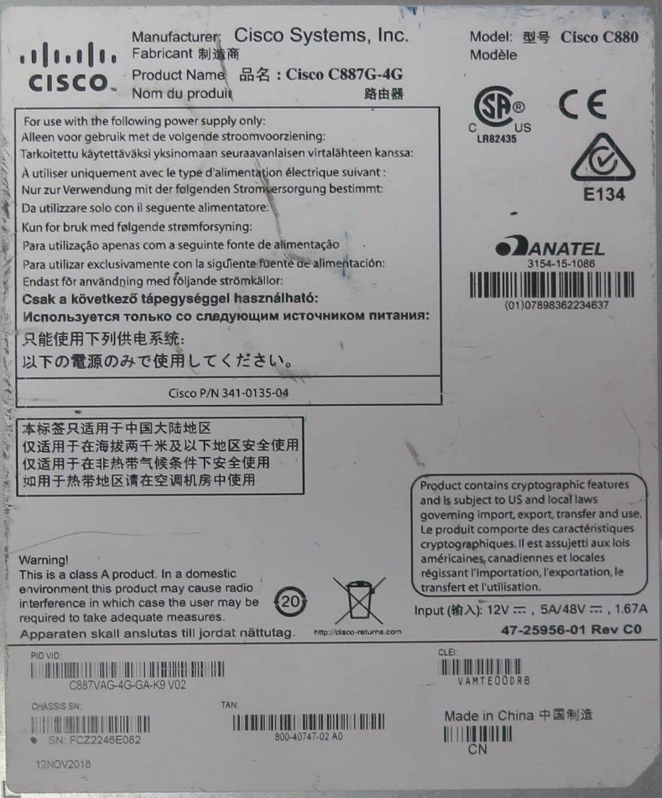 Cisco 887VAG 4G LTE 2 0 ISR Router Integrated Services Router C887VAG ...