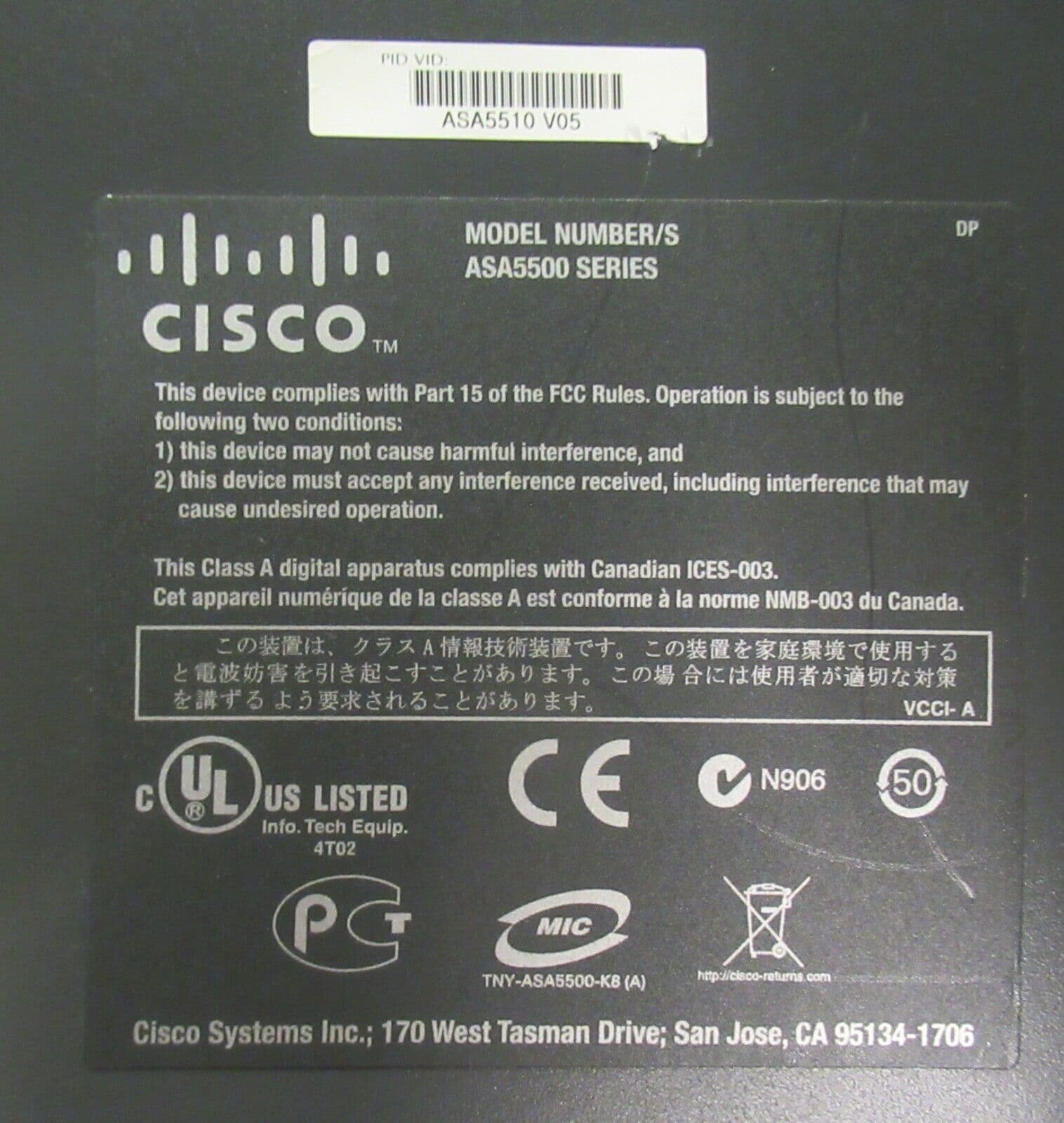 Cisco ASA 5510 Adaptive Security Appliance 1U Network Firewall ASA5510 V05