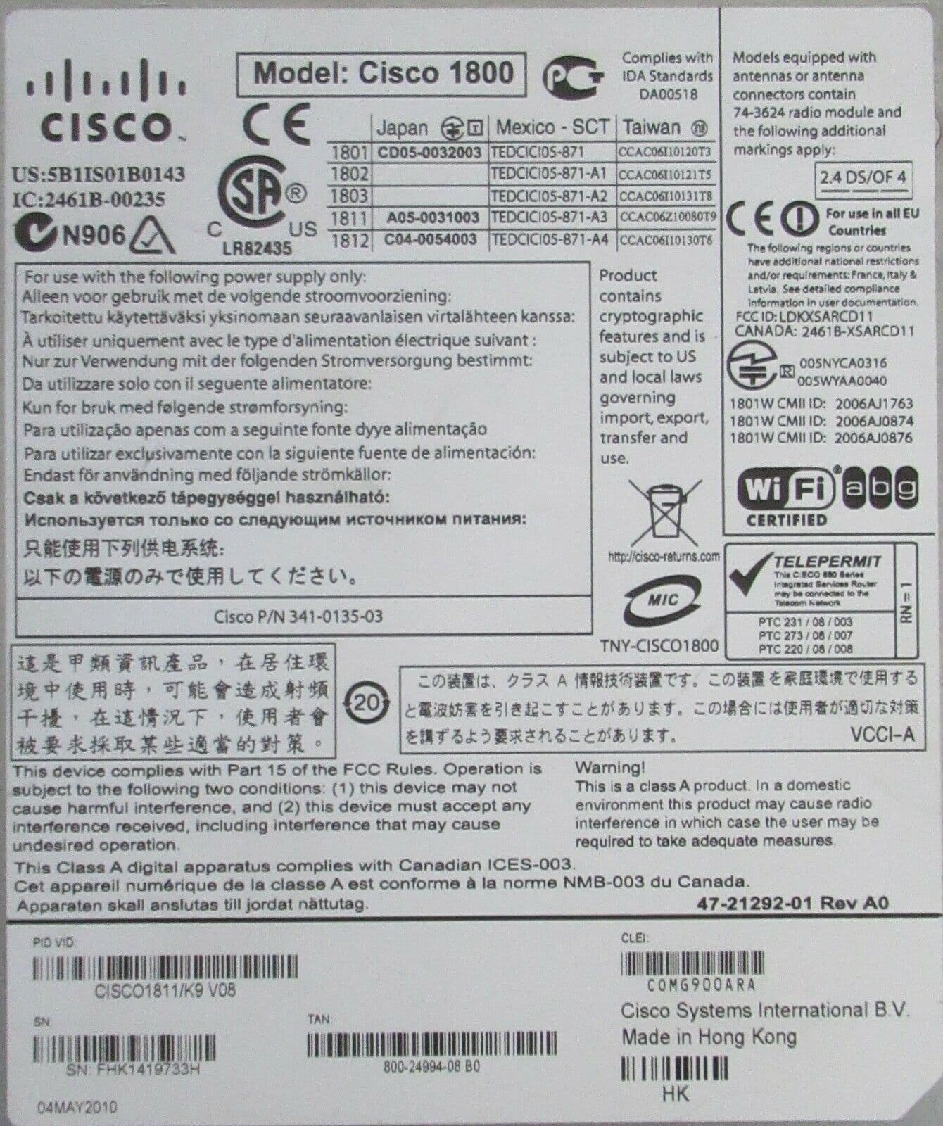 CISCO CISCO1811/K9 ISR 1U Integrated Services Router with 100Mbps 8 ...