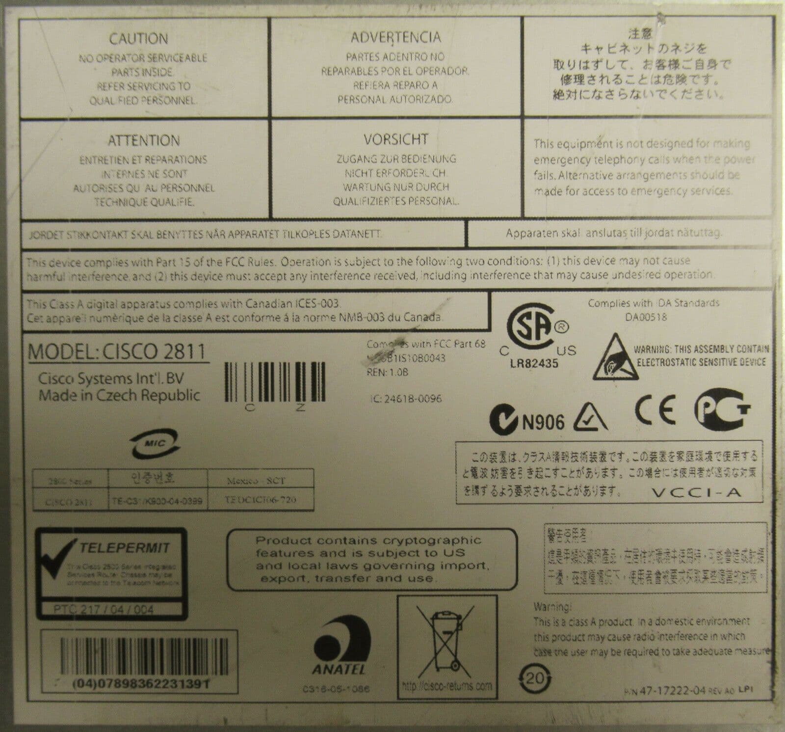 Cisco CISCO2811 Integrated Services Router 1U Security Appliance