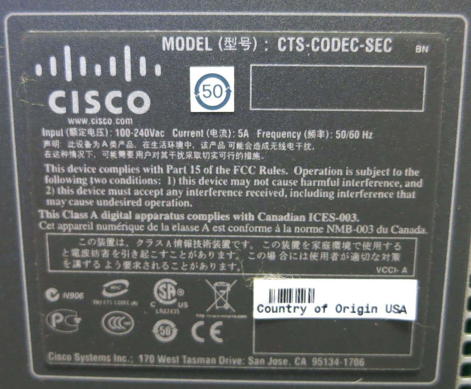 Cisco CTS-CODEC-SEC Telepresence Secondary Codec V05 68-2898-05 800 ...