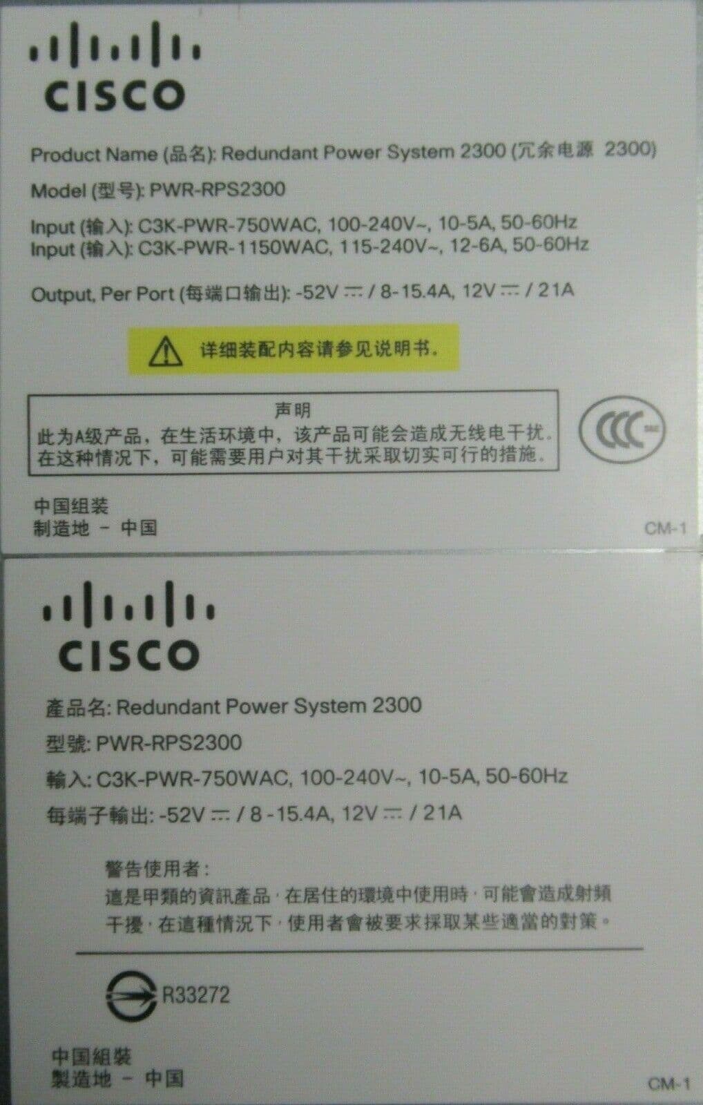 Cisco PWR-RPS2300 Redundant Power System 2300 1x 750W PSU C3K-PWR ...
