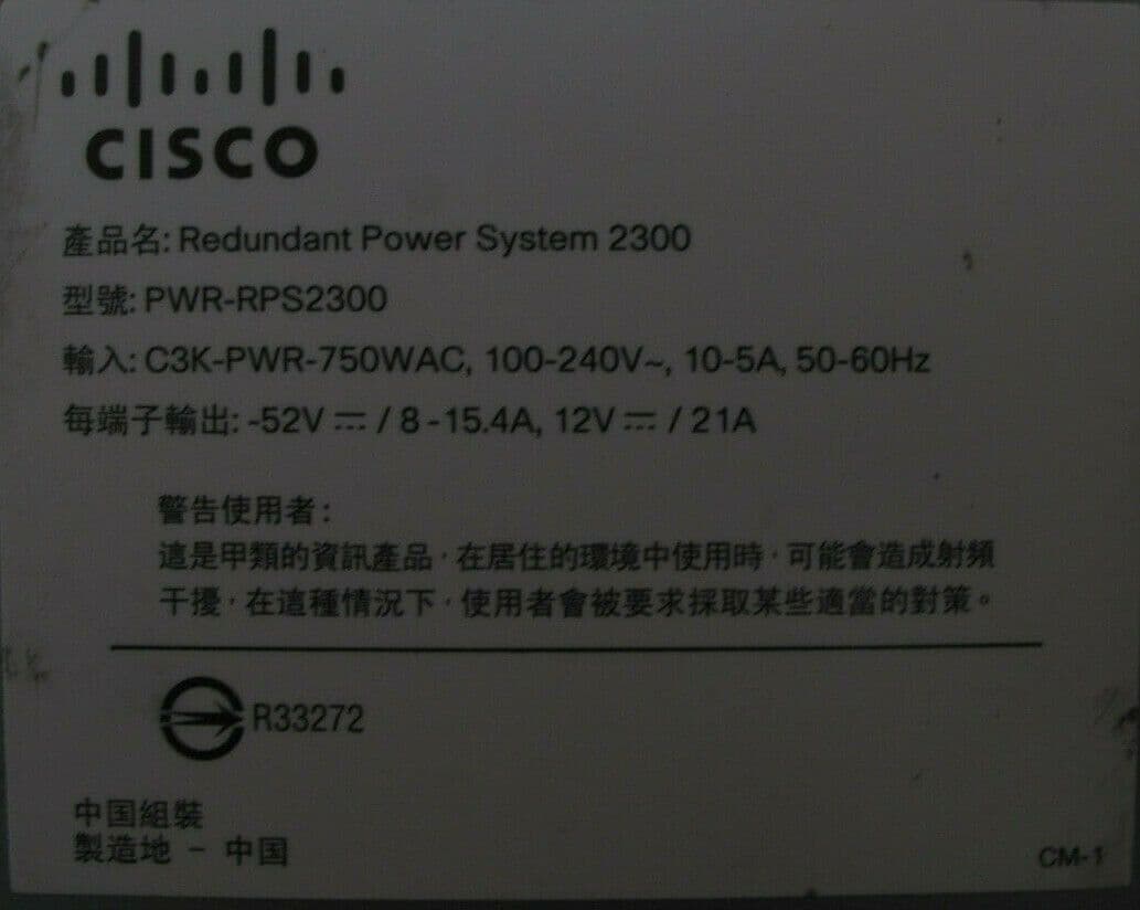 Cisco Redundant Power System 2300 2 x 750W PSU 1U Rackmount PWR-RPS2300