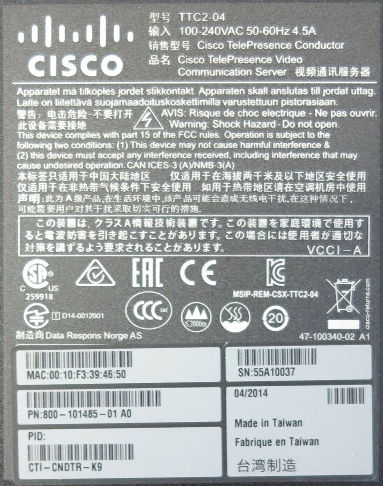 Cisco Tandberg TTC2-04 TelePresence Video Communication Server VCS