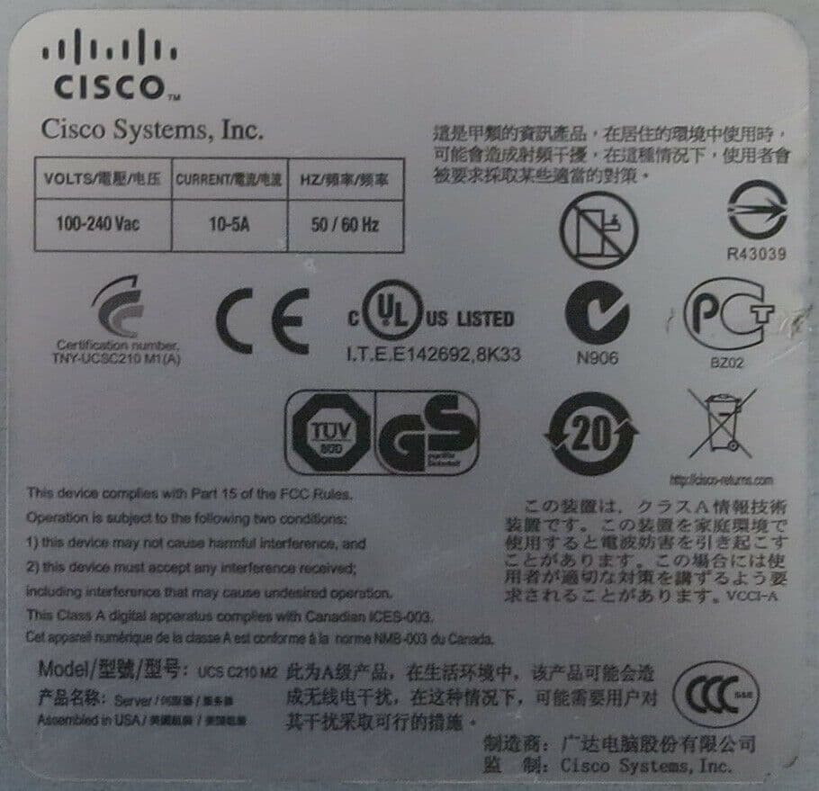 Cisco UCS-C210-M2 2x Xeon 4-Core E5640 2 66GHz 48GB Ram 1 4TB HDD DVD ...
