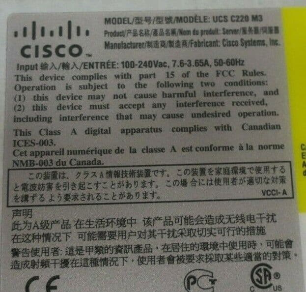 Cisco UCS C220 M3 UCSC-C220-M3S 2x Quad-Core E5-2643 64GB Ram 8x 300GB ...