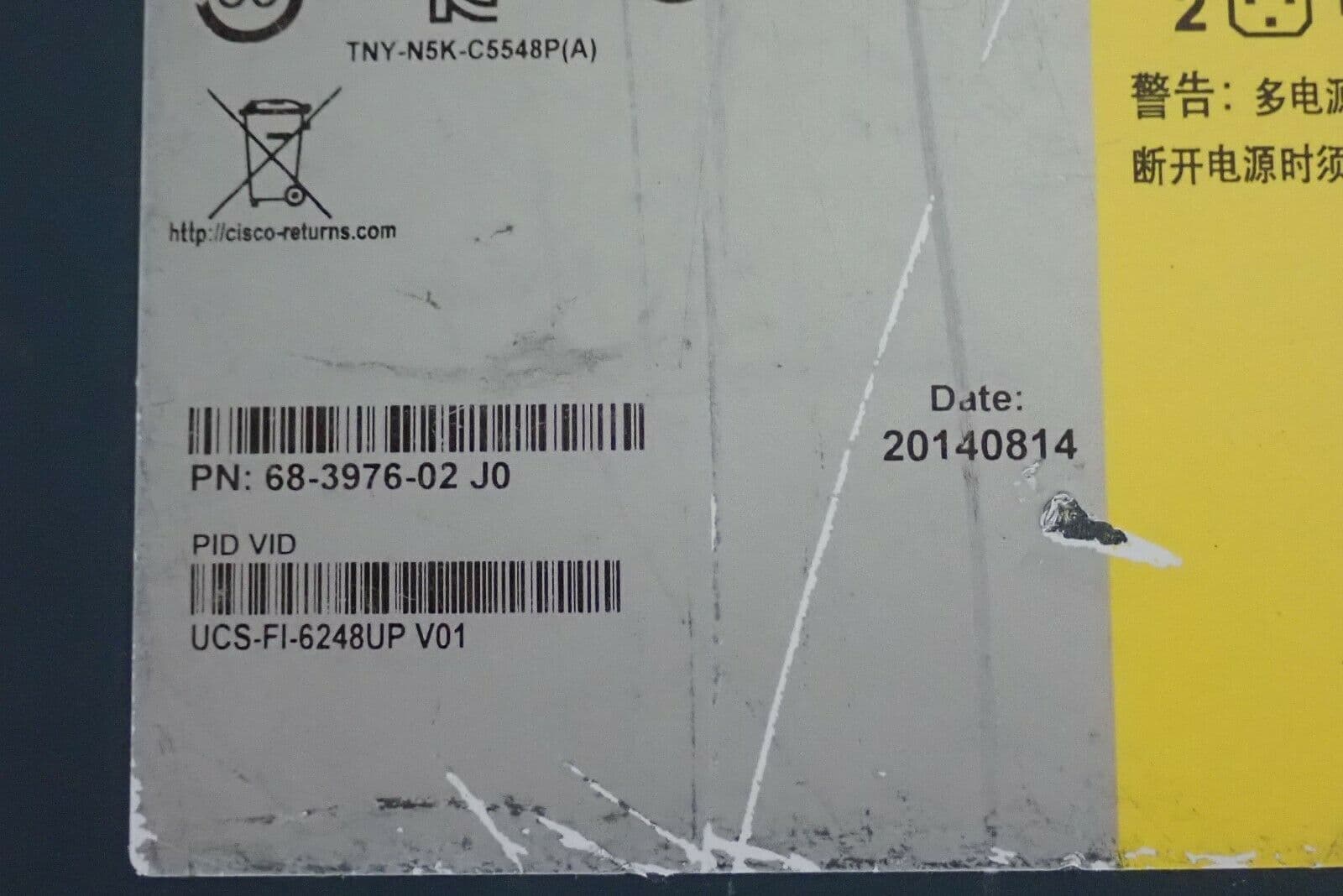 Cisco UCS-FI-6248UP 6248UP 32-Port Managed 10Gb Fabric Interconnect Switch