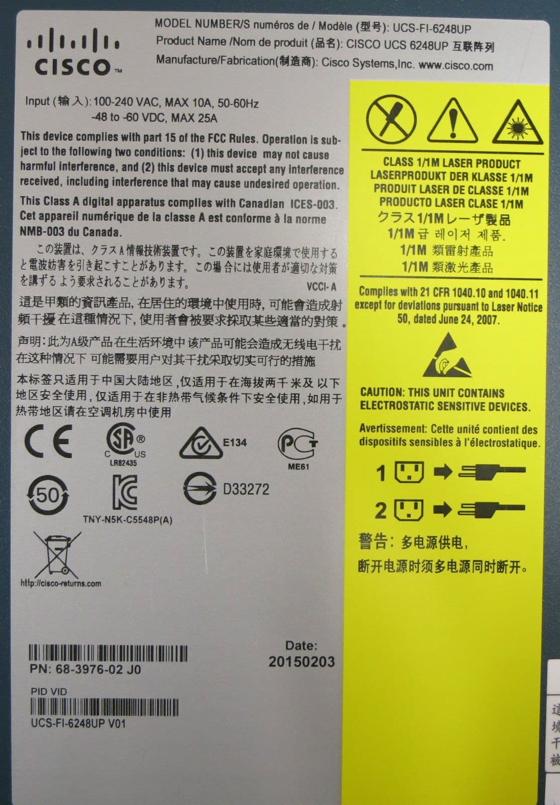 CISCO UCS-FI-6248UP UCS FABRIC INTERCONNECT SWITCH 2 x PSU 6248 68-3976-02