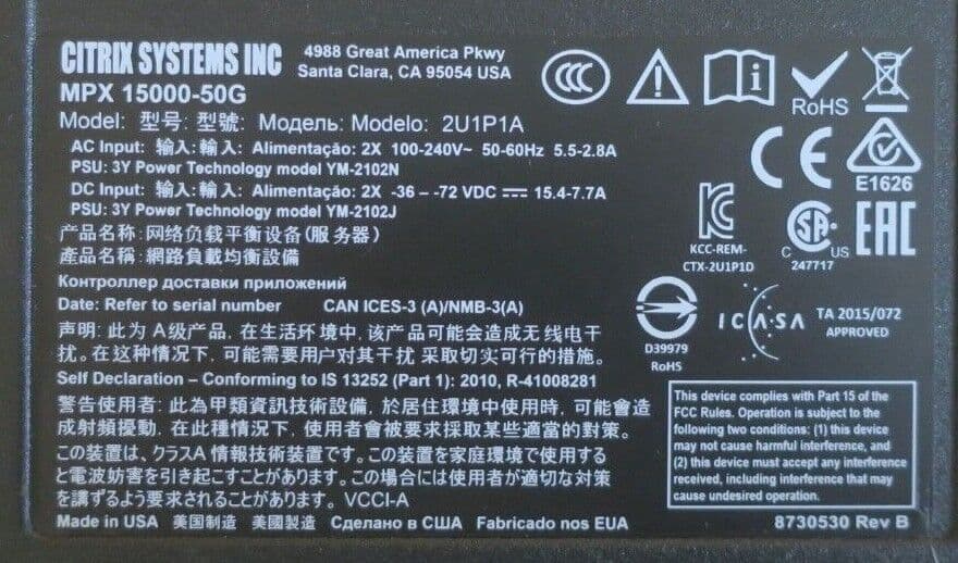 Citrix ADC MPX 15000-50G 8x 10G SFP 4x 50G SFP 2U Load Balancing Appliance