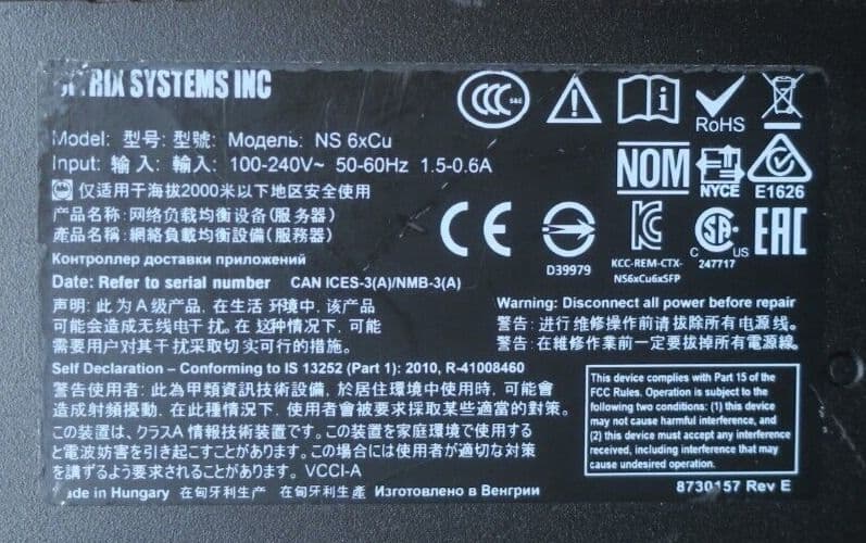 Citrix Netscaler MPX-5550 Load Balancing Device 6x 1GbE Ports 1x 2 5 ...