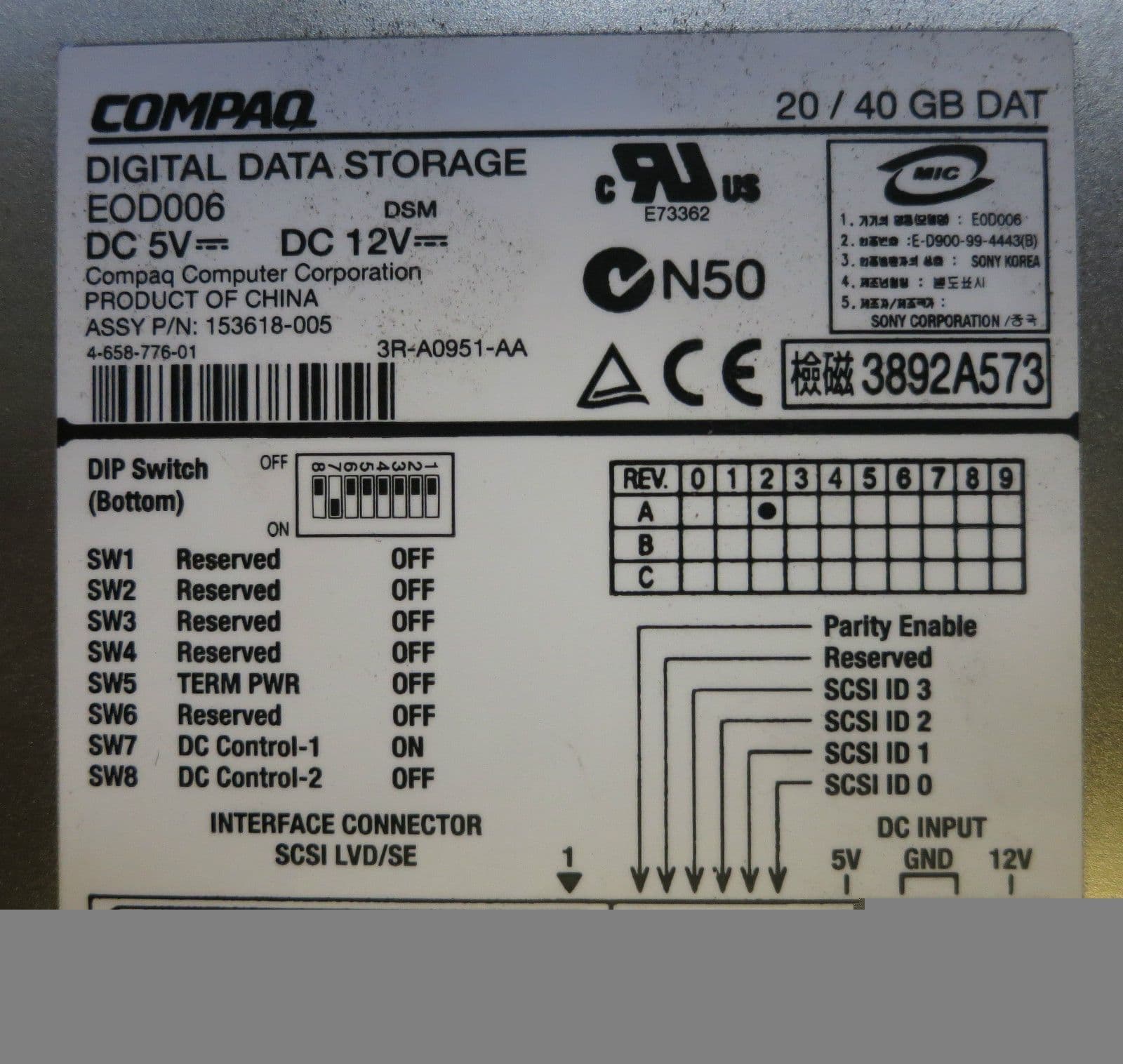 Compaq 153618-005 Hot Plug 20/40 GB DAT Digital Data Storage Tape Drive