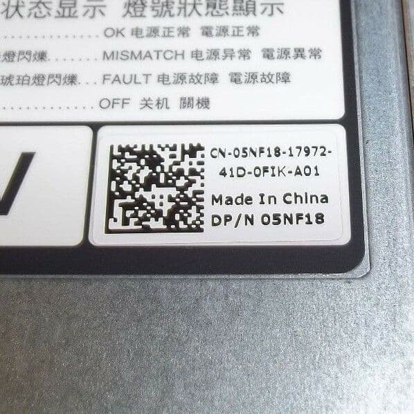 Dell 5NF18 750W 80 Platinum Power Supply PSU For R620 R720 R820 Warranty