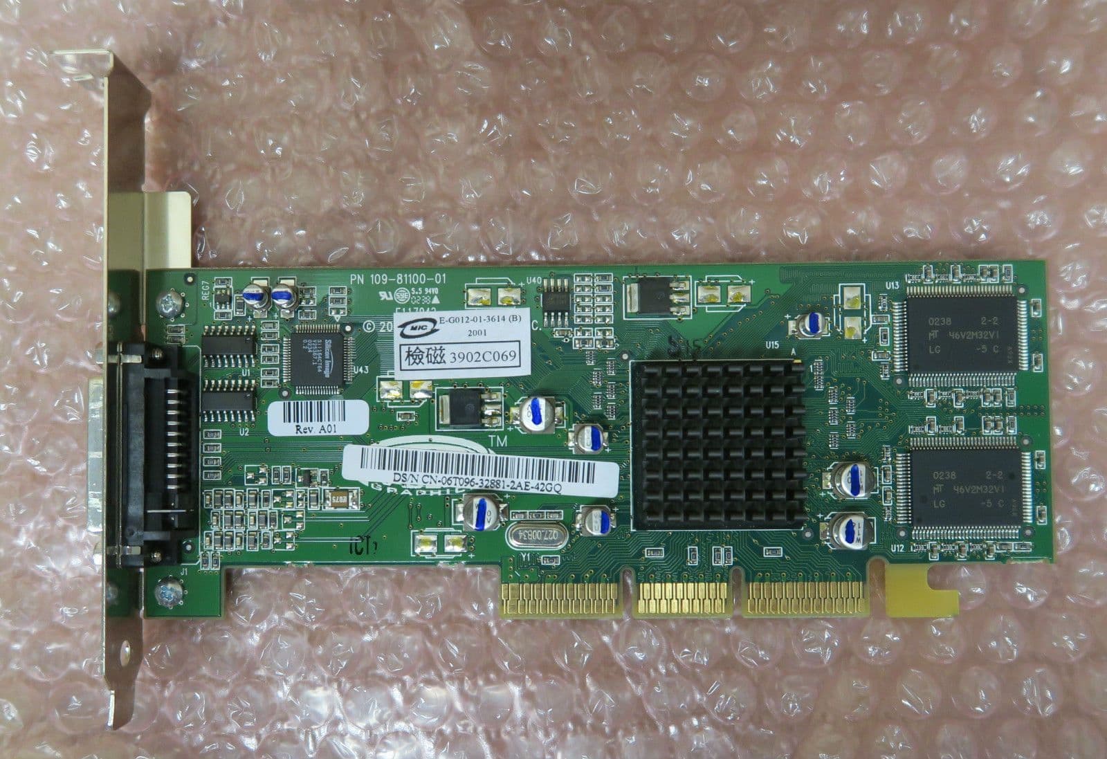 Dell 6T096 / ATI Radeon 7000 - AGP DVI 32MB Passive Silent Graphics ...