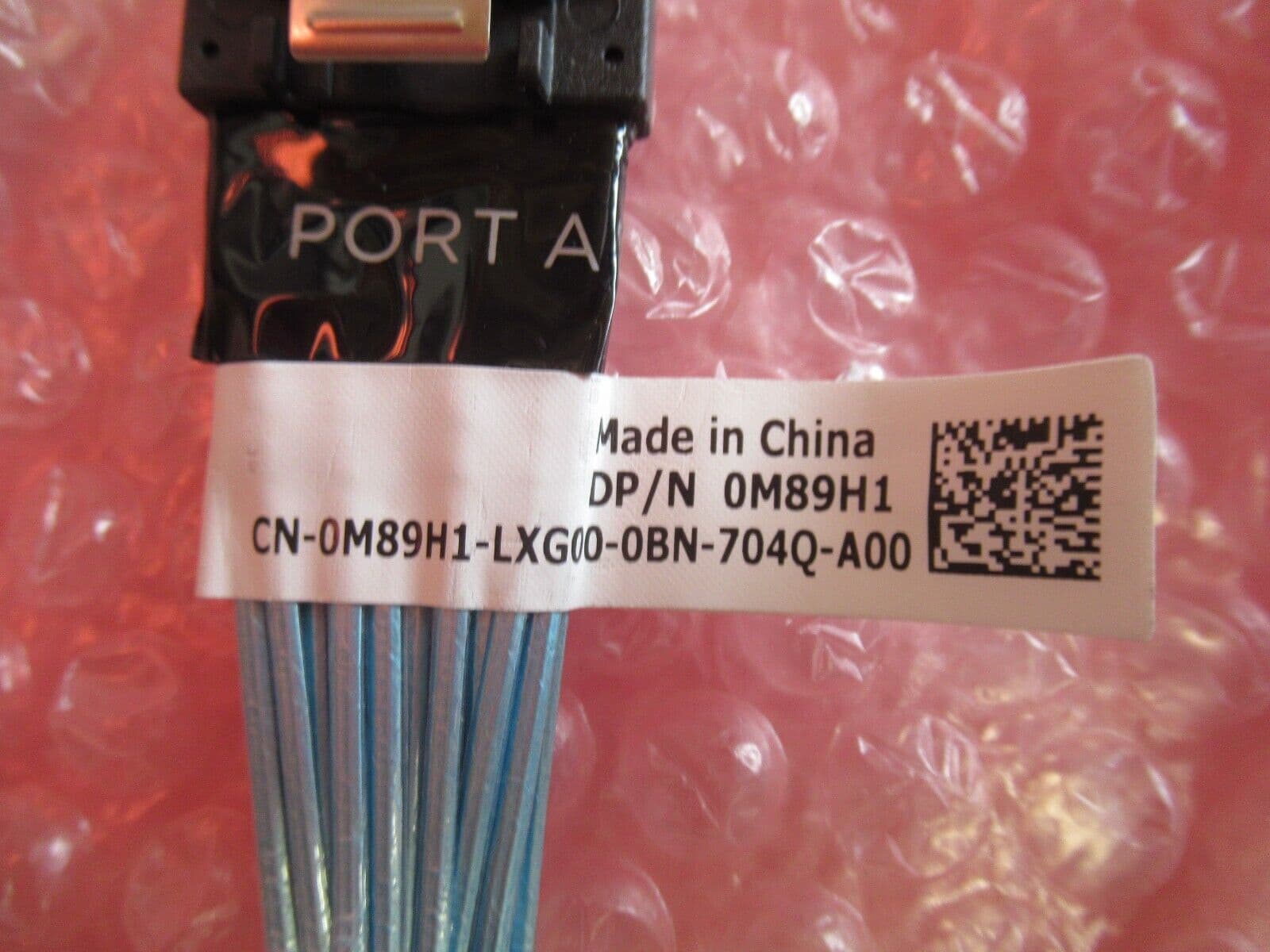 Dell 75cm R740xd 24x SFF NVMe Extender Cable Cable for Bay A2/B2 - A/B ...