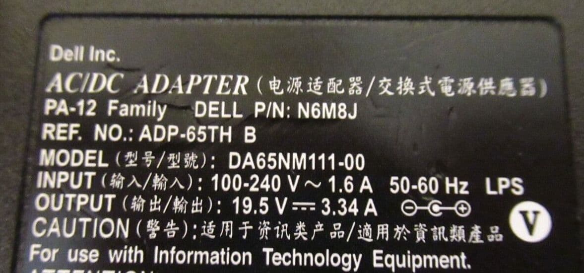 Dell DA65NM111-00 ADP-65TH N6M8J 0N6M8J Laptop AC Power Adapter 65W 19 ...