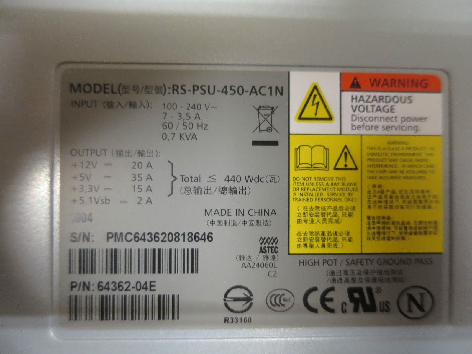 Dell EqualLogic Power Supply PSU for PS6000 PS6010 RS-PSU-450-AC1N P/N ...