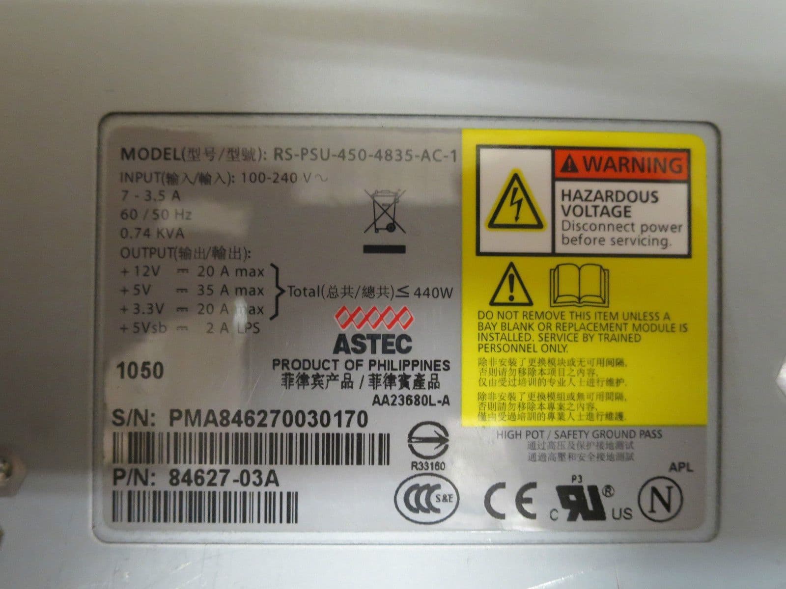 Dell EqualLogic PS5500 PS6500 PS6510 Power Supply PSU RS-PSU-450-4835 ...