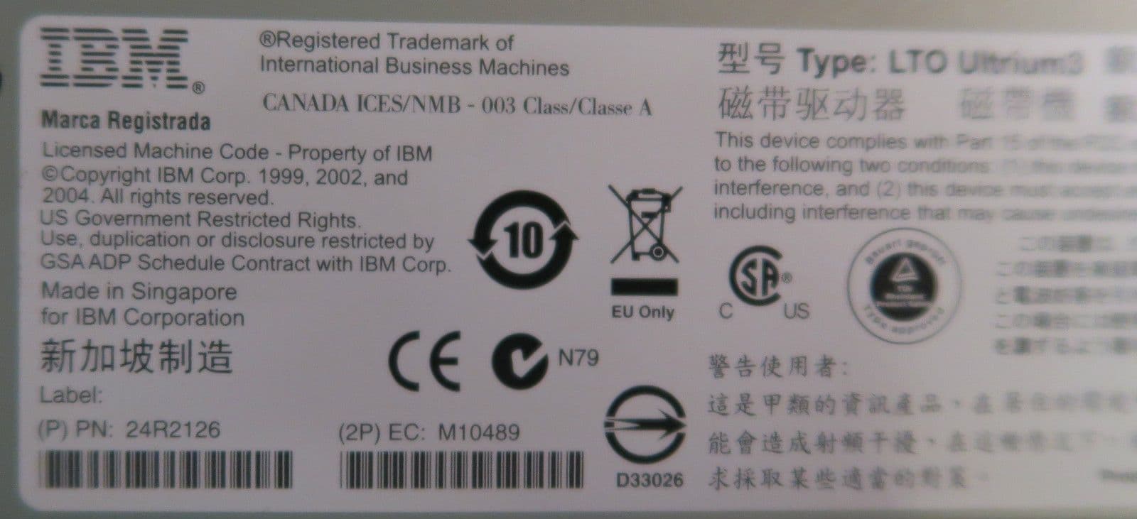 Dell F865T 400/800GB Ultrium LTO-3 SCSI Backup Autoloader Tape Drive ...