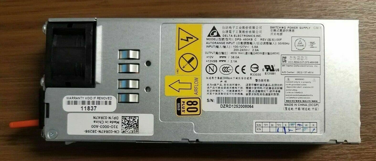 Dell JR47N 460W AC Power Supply PSU For 8132 8132F 8132 8164 8164F ...