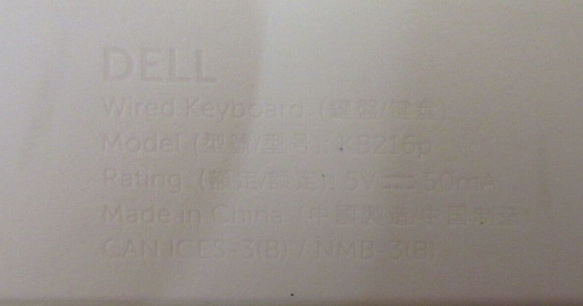 Dell KB216p W170N 0W170N Multimedia USB Wired White QWERTY UK Keyboard