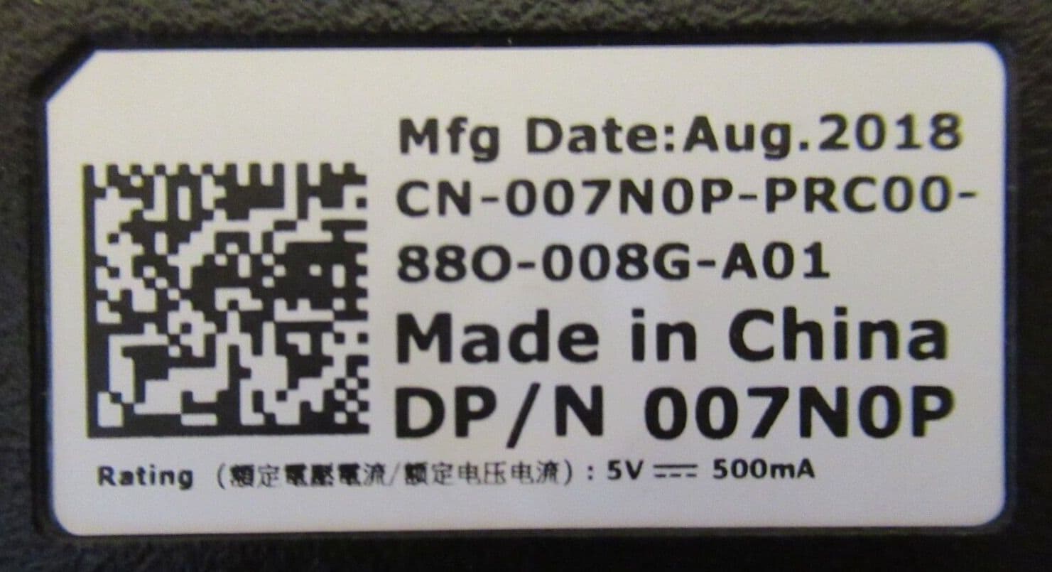 Dell KB255p 07N0P 007N0P Multimedia USB Wired Black AZERTY French Keyboard