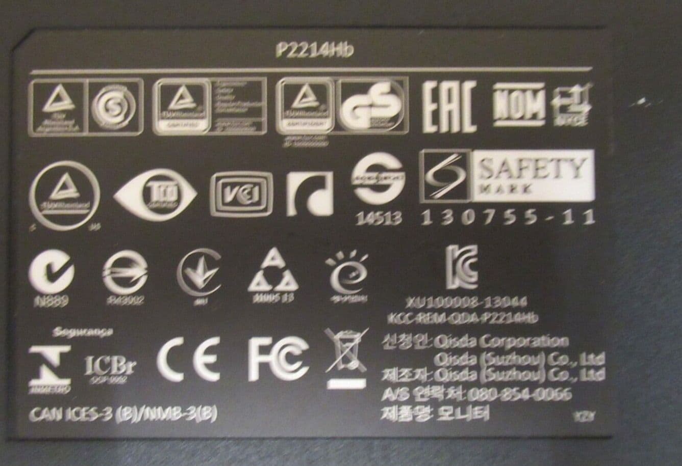 Dell P2214HB 29C29 029C29 22" LCD TFT IPS LED Widescreen Monitor VGA DVI DP