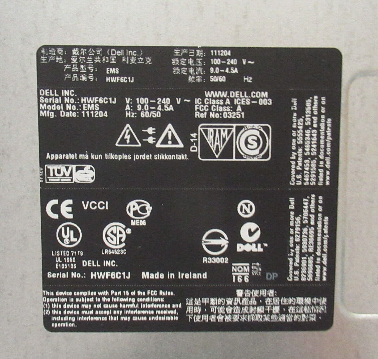 Dell PowerEdge 2850 6-Bay Intel Xeon 2 80GHz CPU 2GB RAM 144GB HD 2U ...