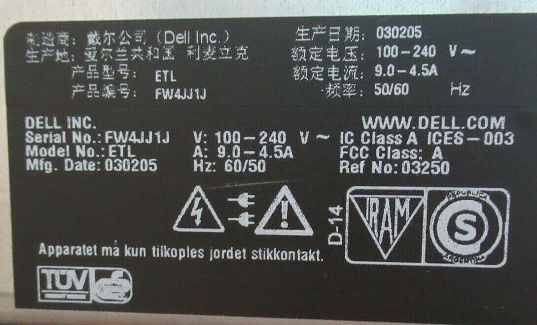 Dell PowerEdge 6650 4U Server 4x Intel Xeon 32-Bit 2 7GHz 16GB RAM DVD ROM