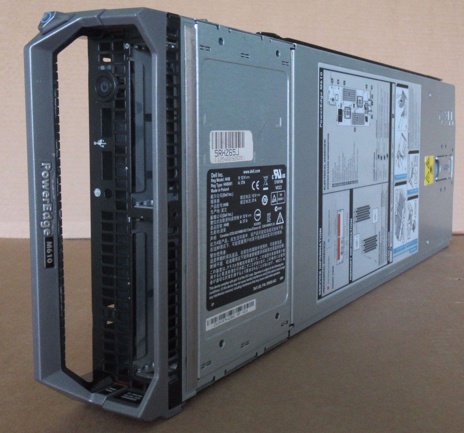 Dell Poweredge M610 Blade Server Chassis Only H167H