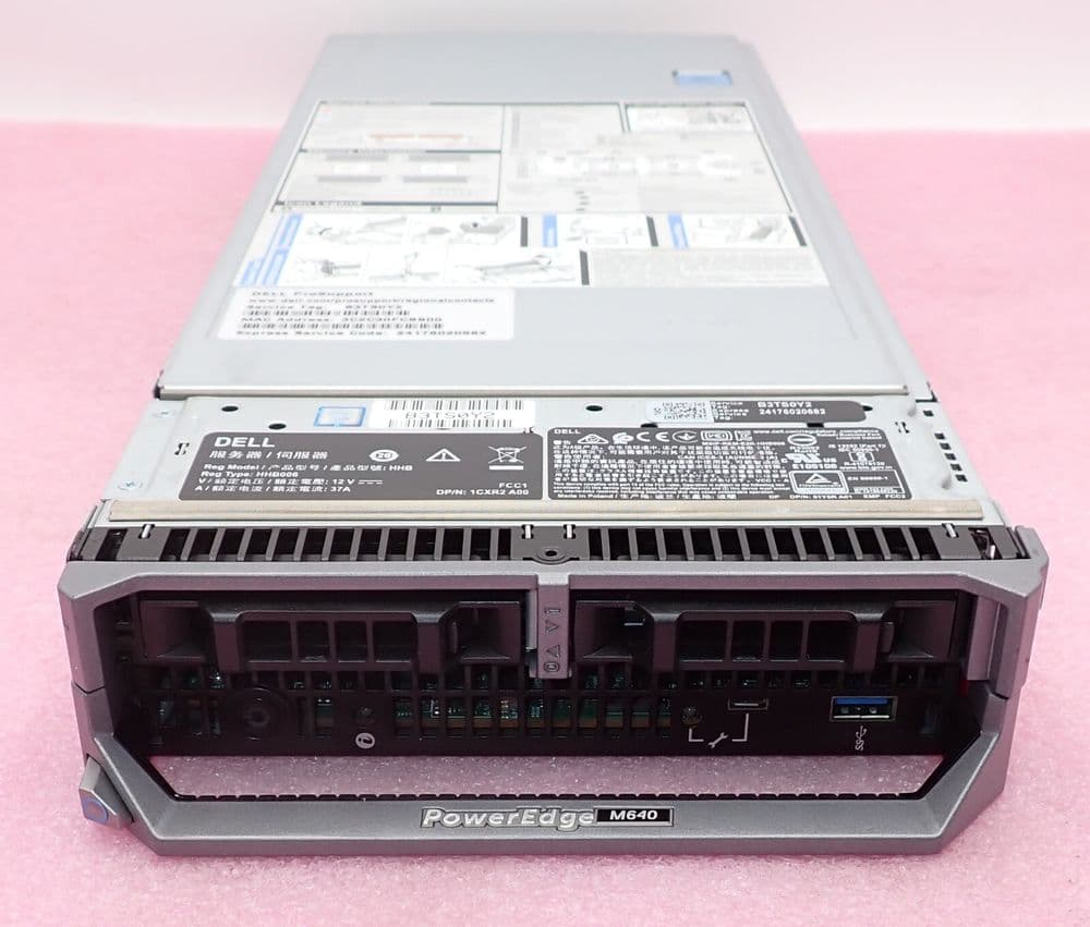 Dell PowerEdge M640 2x 10C Silver 4114 384GB RAM 2x NVMe/SATA Bay Blade ...