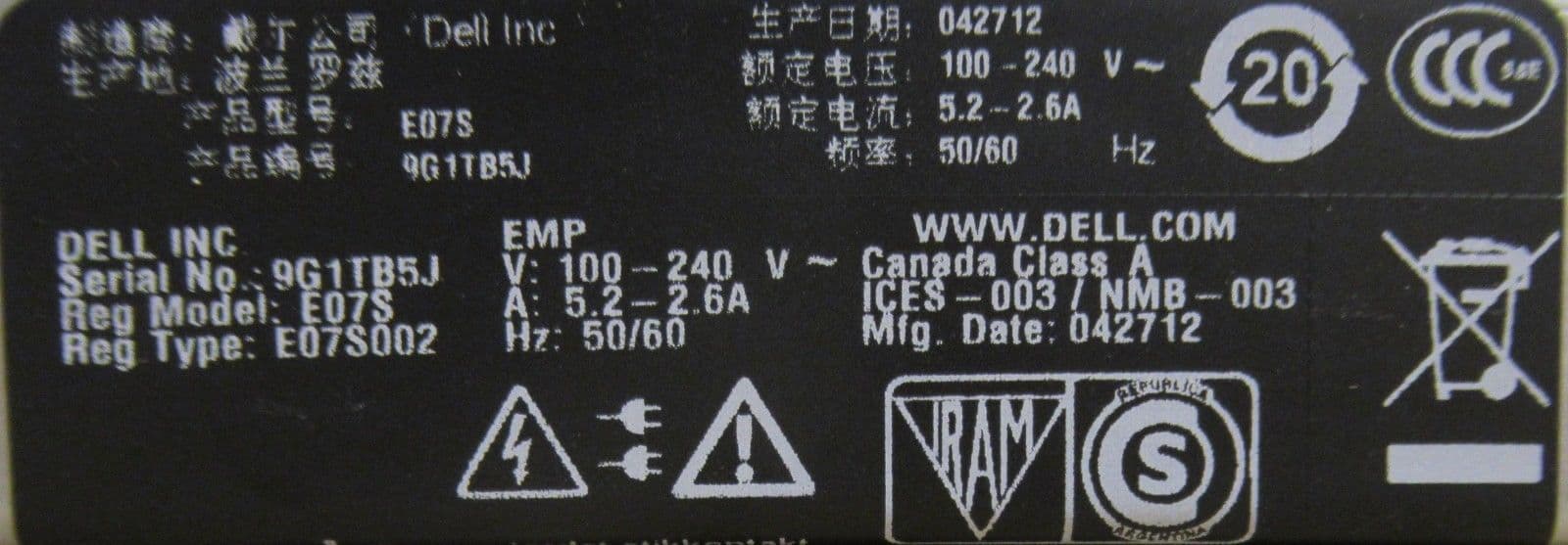 Dell PowerEdge R310 Quad-Core Xeon 3470 2 93GHz 12GB 1TB RAID 1U Server