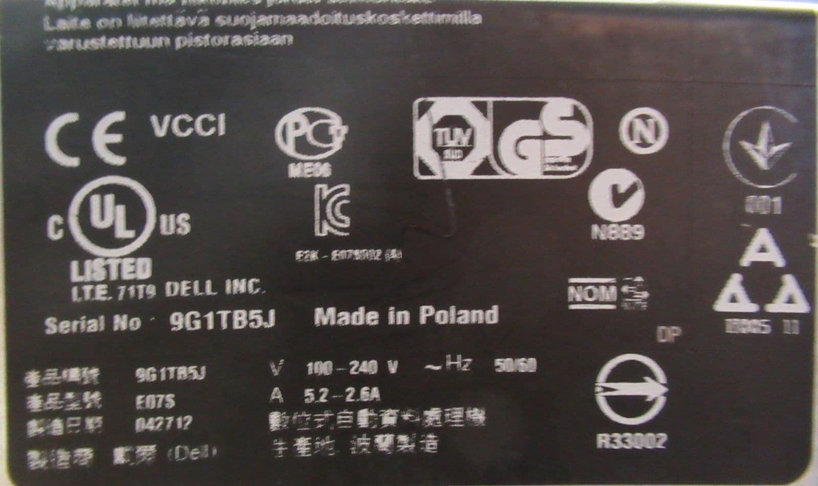 Dell PowerEdge R310 Quad-Core Xeon 3470 2 93GHz 12GB 1TB RAID 1U Server