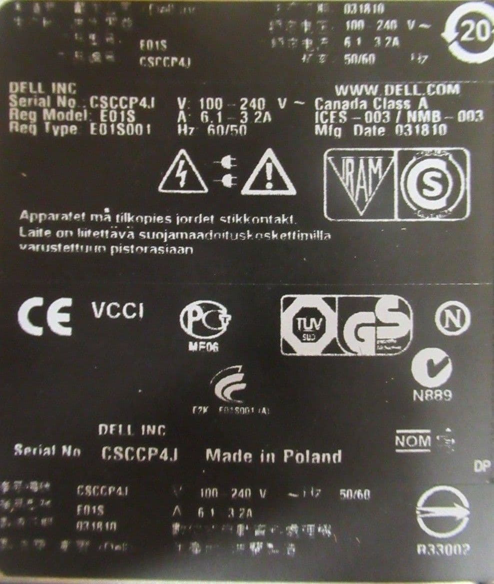 Dell PowerEdge R610 Chassis with Motherboard Heatsinks & Fan Modules