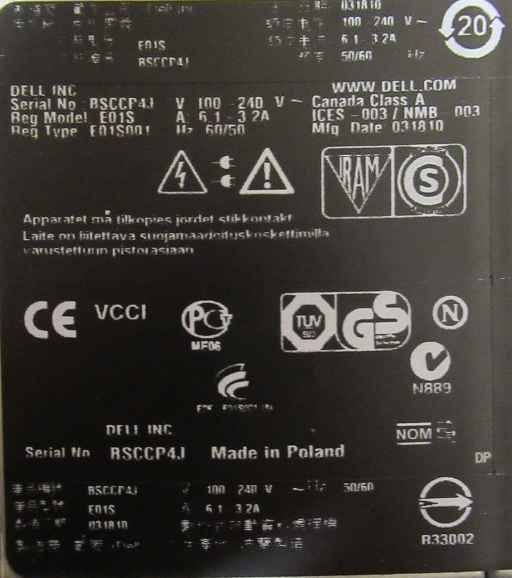 Dell PowerEdge R610 Chassis with Motherboard Heatsinks Fan Modules ...